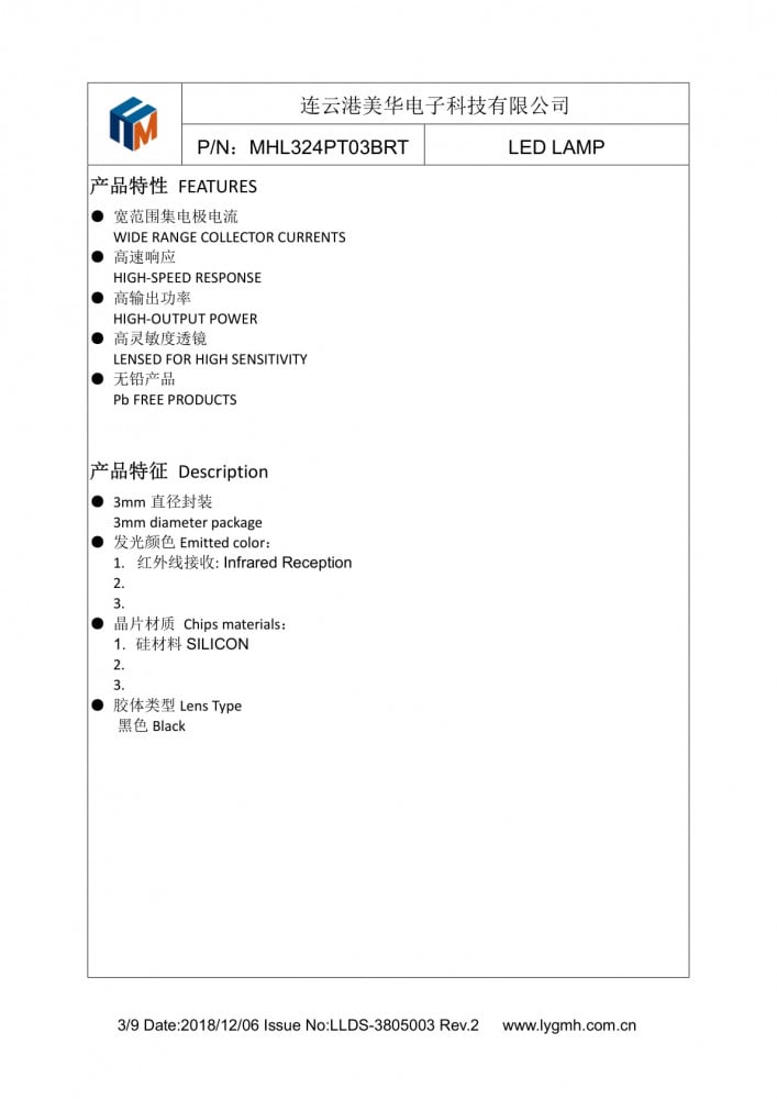 MHL324PT03BRT datasheet page 3