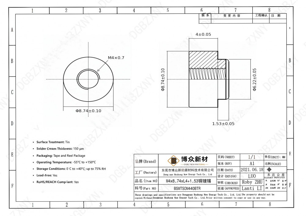 BSMTSOM440BTR manufacturer drawing preview