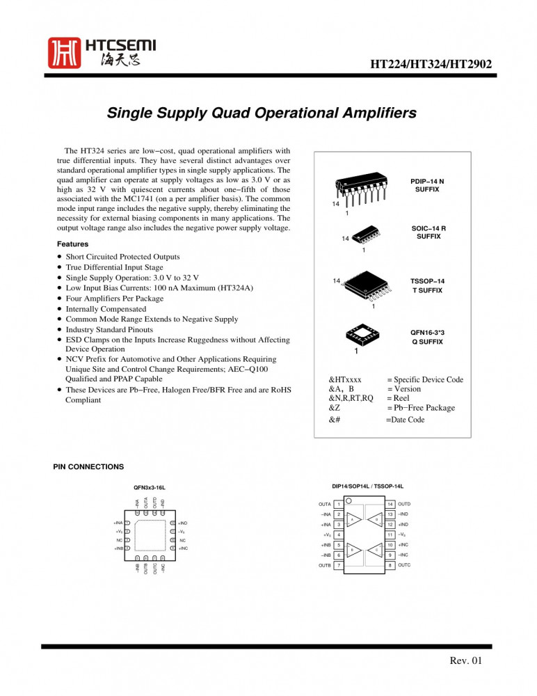 HT324A datasheet page 1