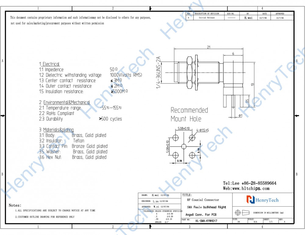 HL-SMA-KYWHD17 technical document page