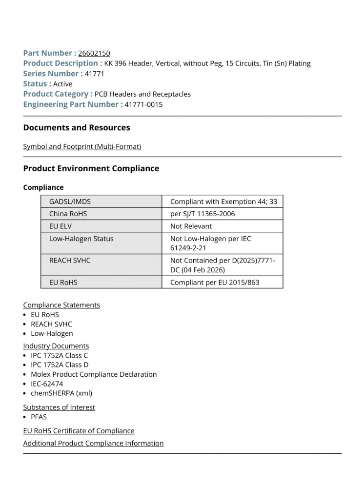 Product document image 1