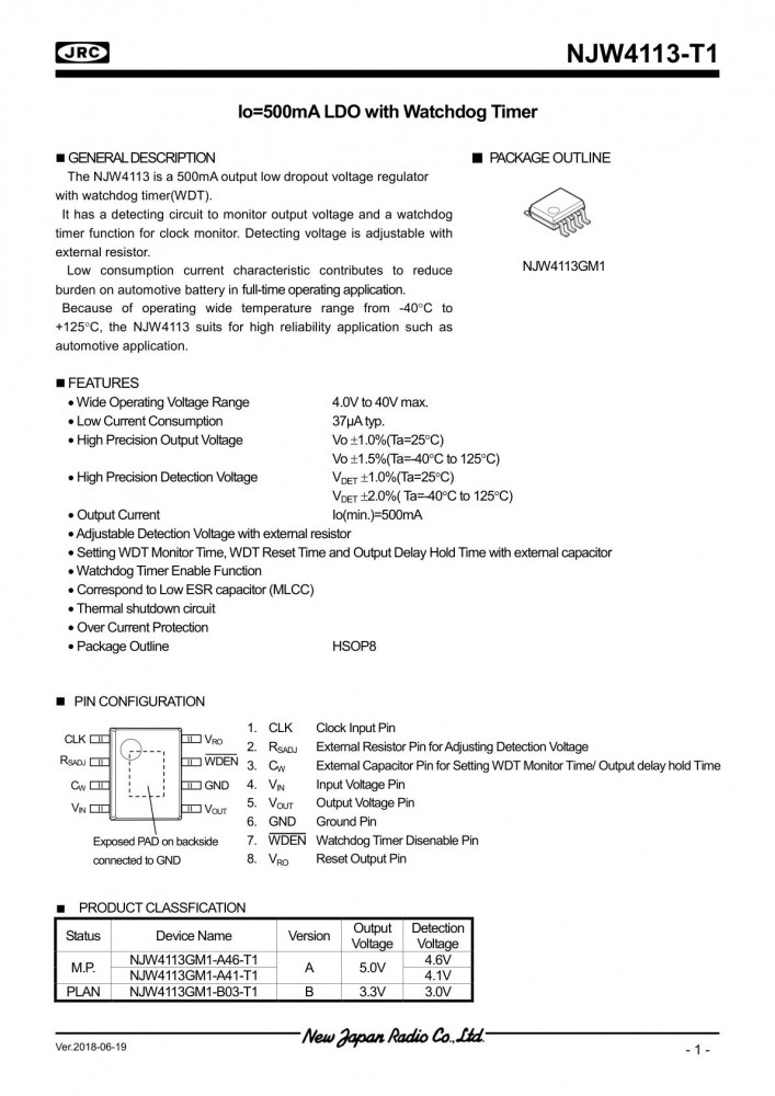 NJW4113 datasheet page 1