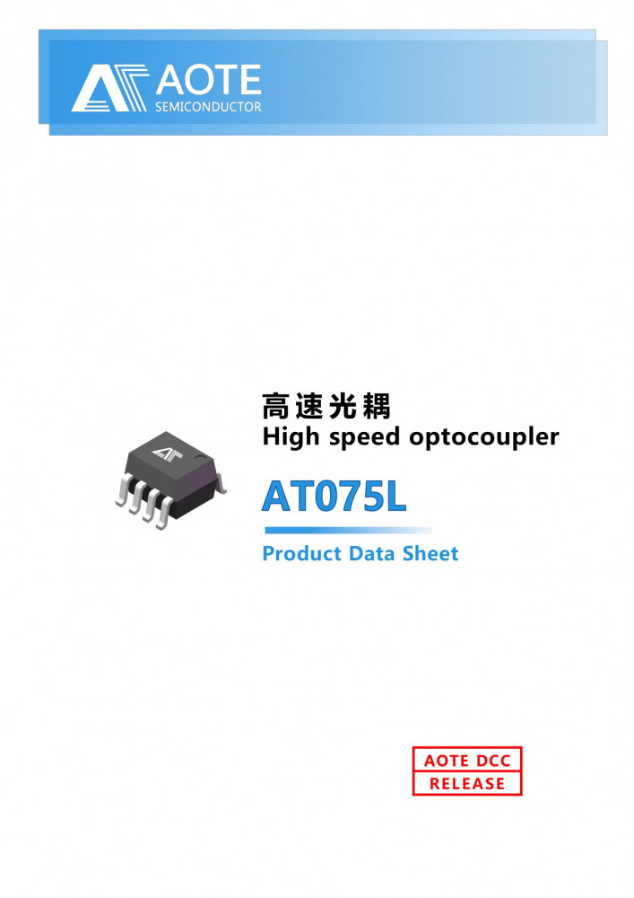 AT075L-CuH-S datasheet page 1