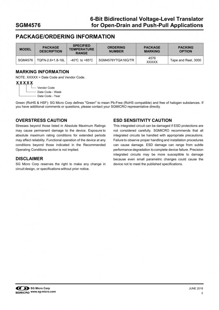 SGM4576 datasheet page 2