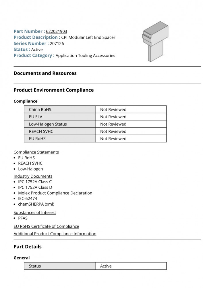 Technical document image, page 1