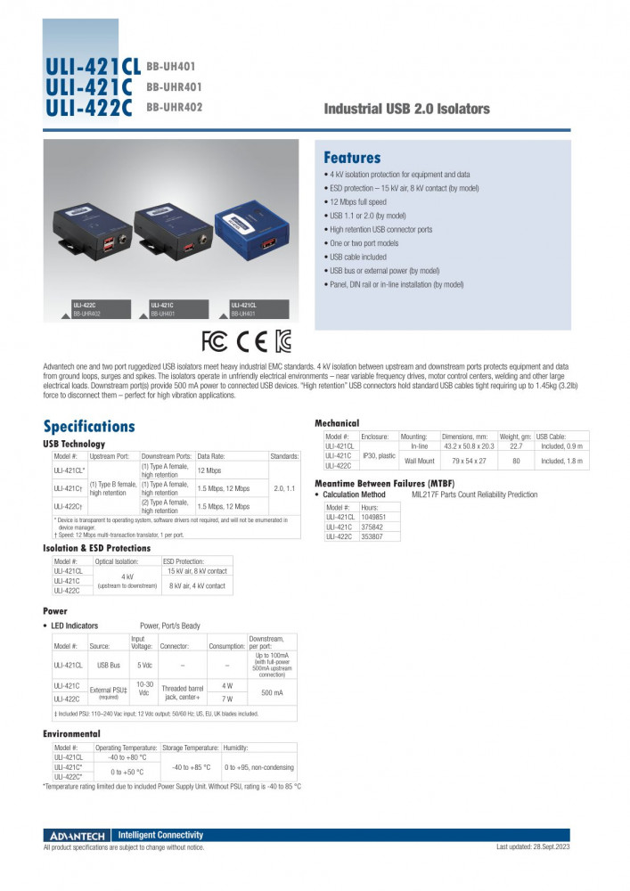 BB-UHR402 product documentation, page 1