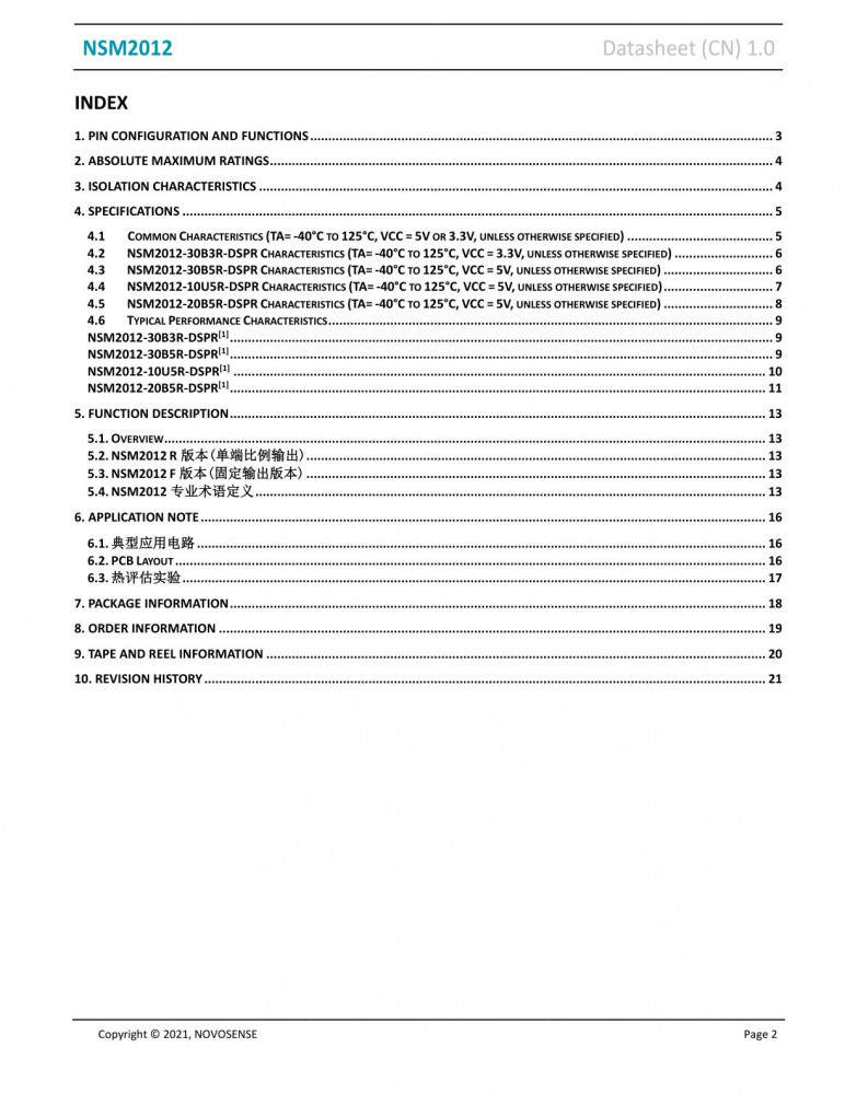 NSM2012 datasheet page 2