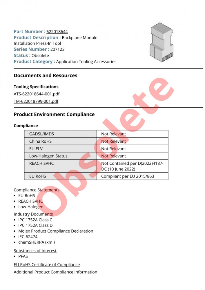 Technical document image 1