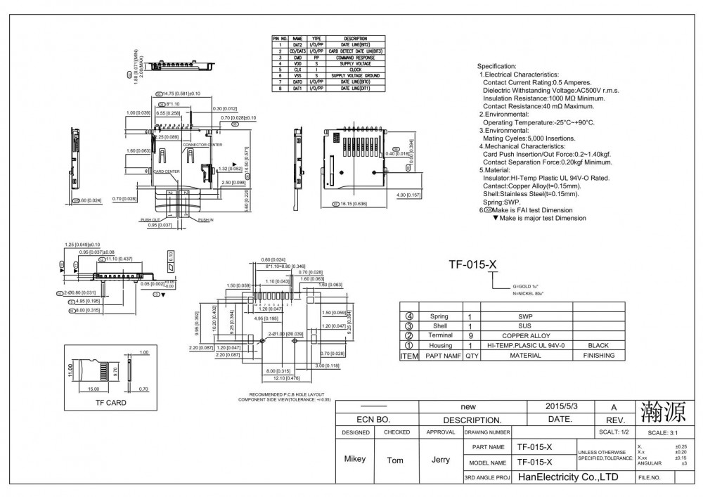TF-015-N technical drawing page 1