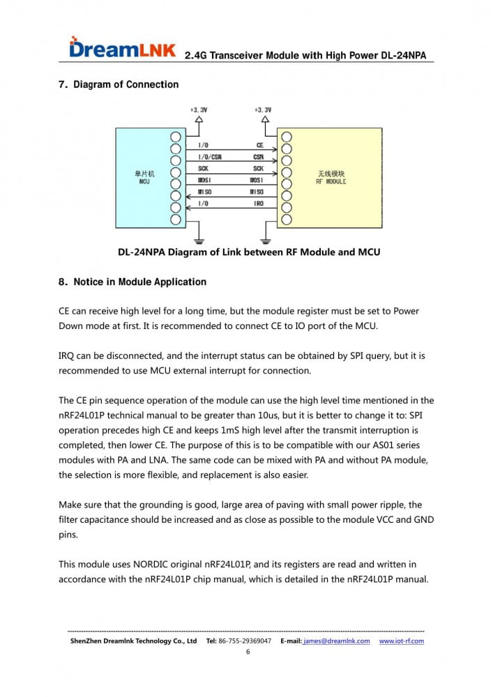 DL-24NPA-2.4G datasheet page 6