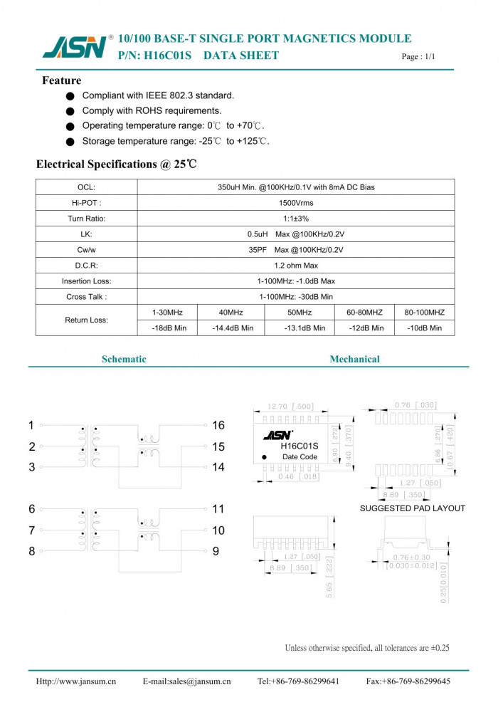 H16C01S technical document page