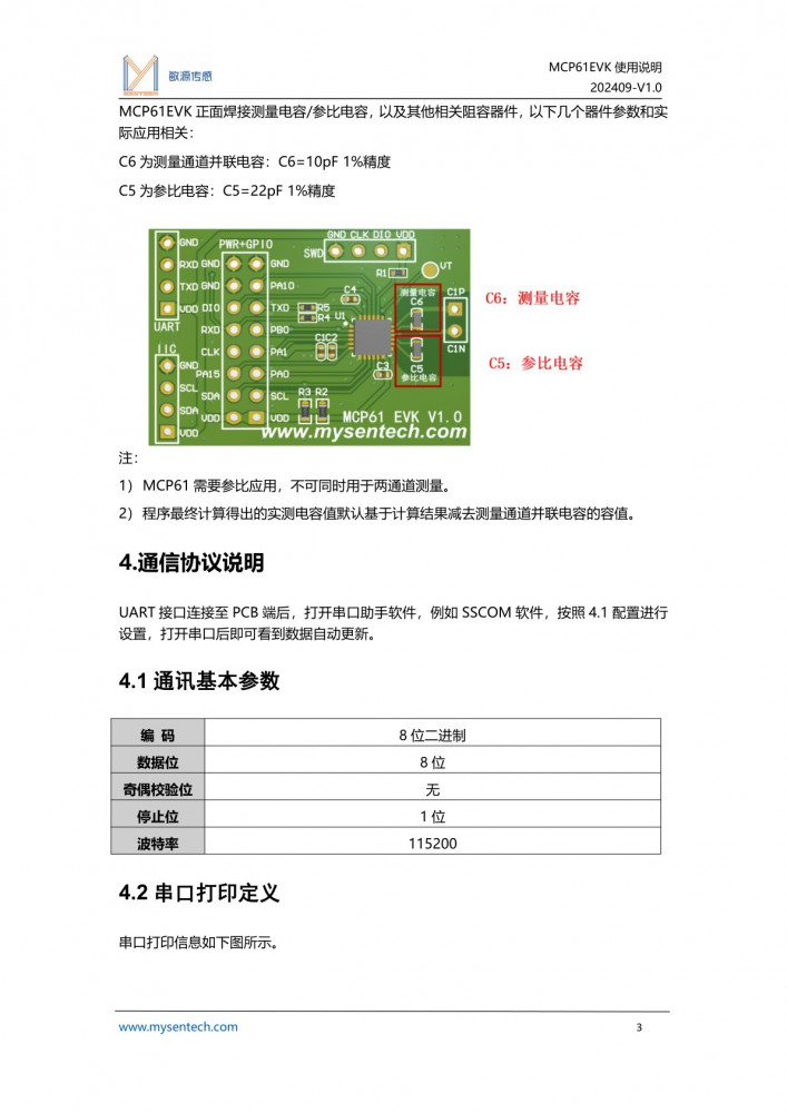 MCP61EVK documentation page 3