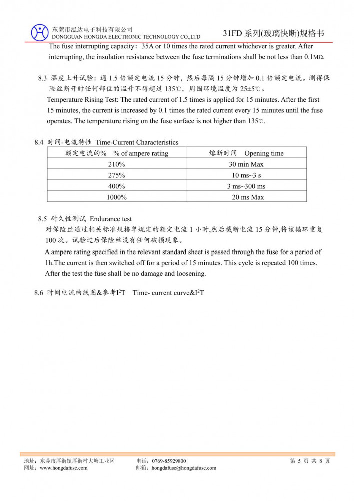 Hongda 31FD specification page 5