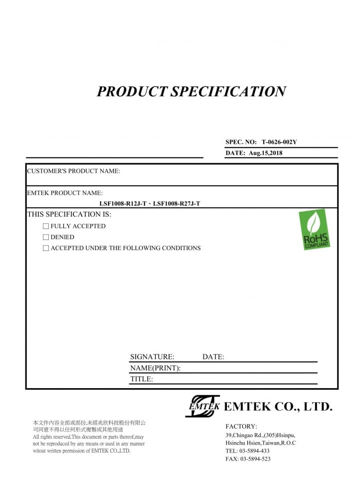 EMTEK LSF1008 specification page 1