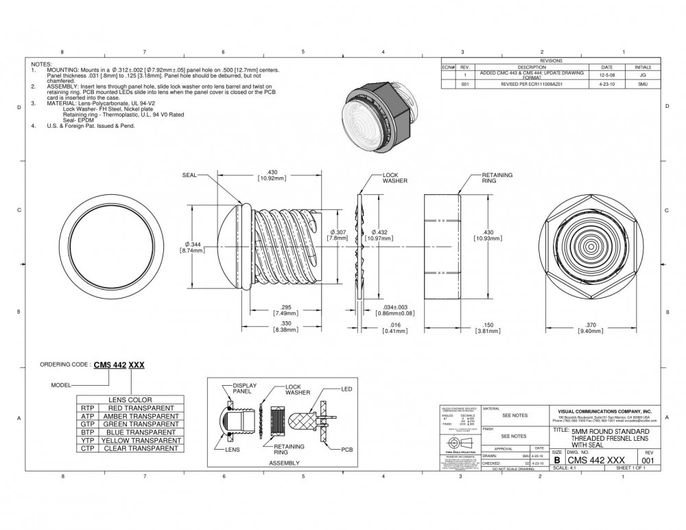 CMS 442 series product drawing image
