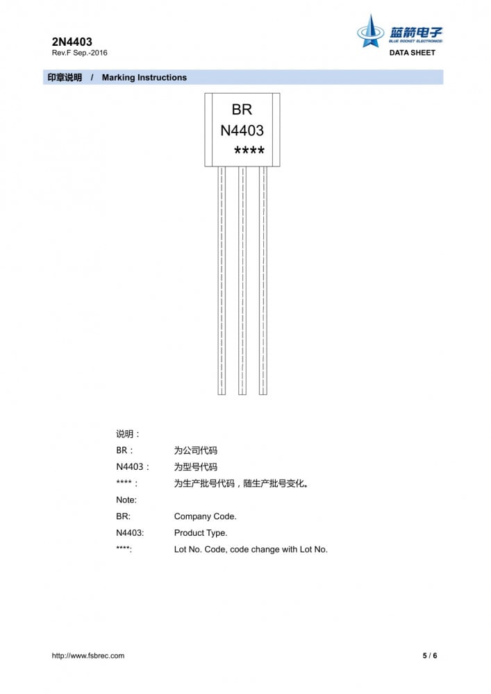 2N4403 datasheet page 5