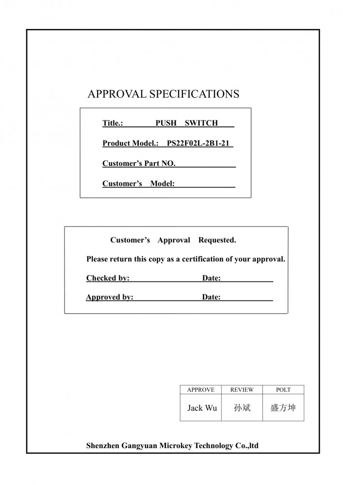 PS22F02L-2B1-21 approval specification page 1