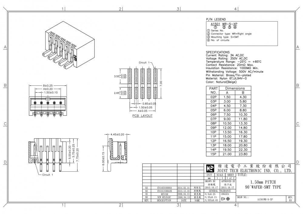 A1501WR-S-05P technical drawing preview