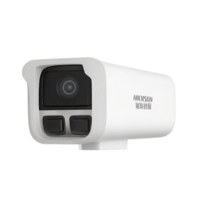 HIKVISION DS-IPC-B13HV3-LA 8mm