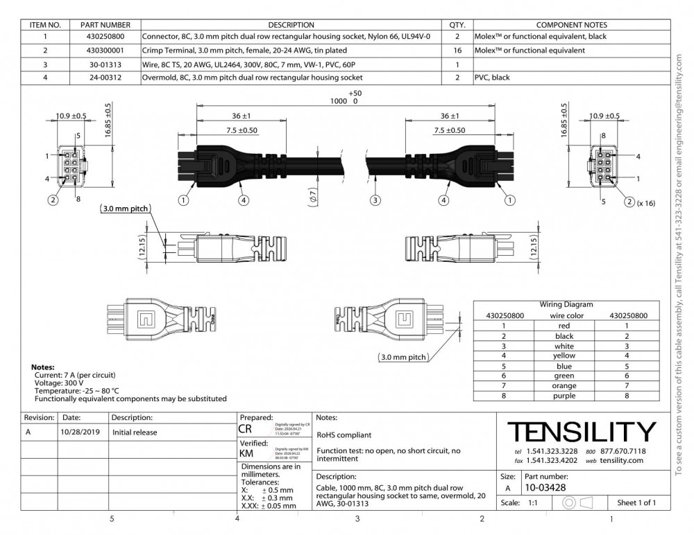 Tensility International 10-03428 product drawing