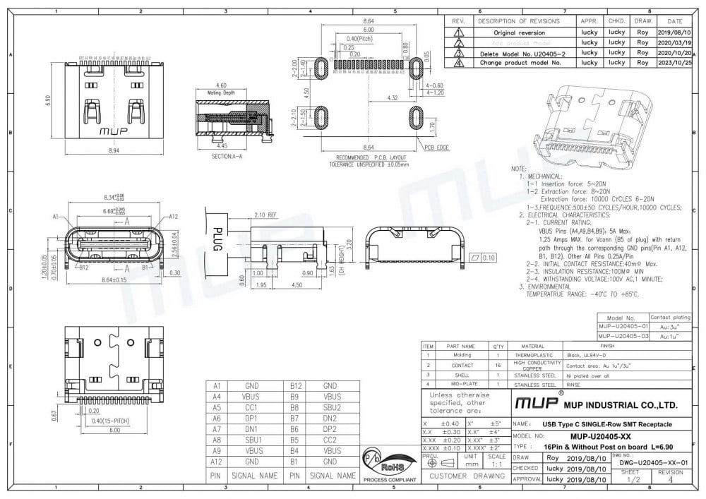 MUP U20405-01 technical drawing page 1