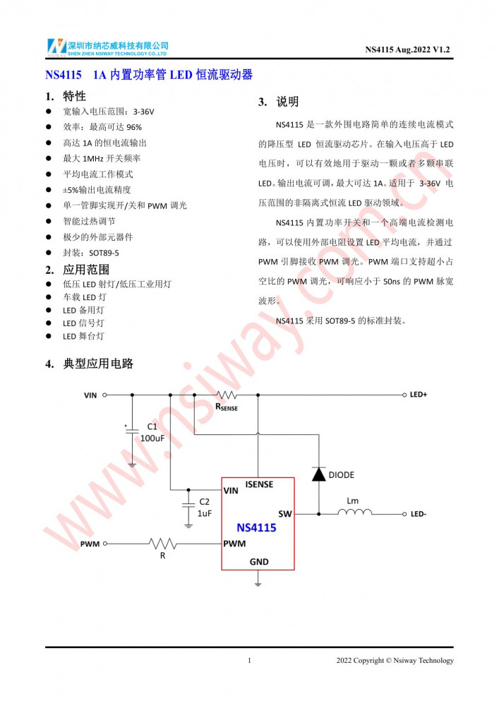 NS4115 datasheet page 1