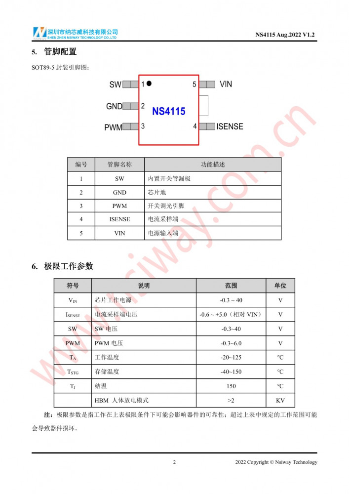 NS4115 datasheet page 2