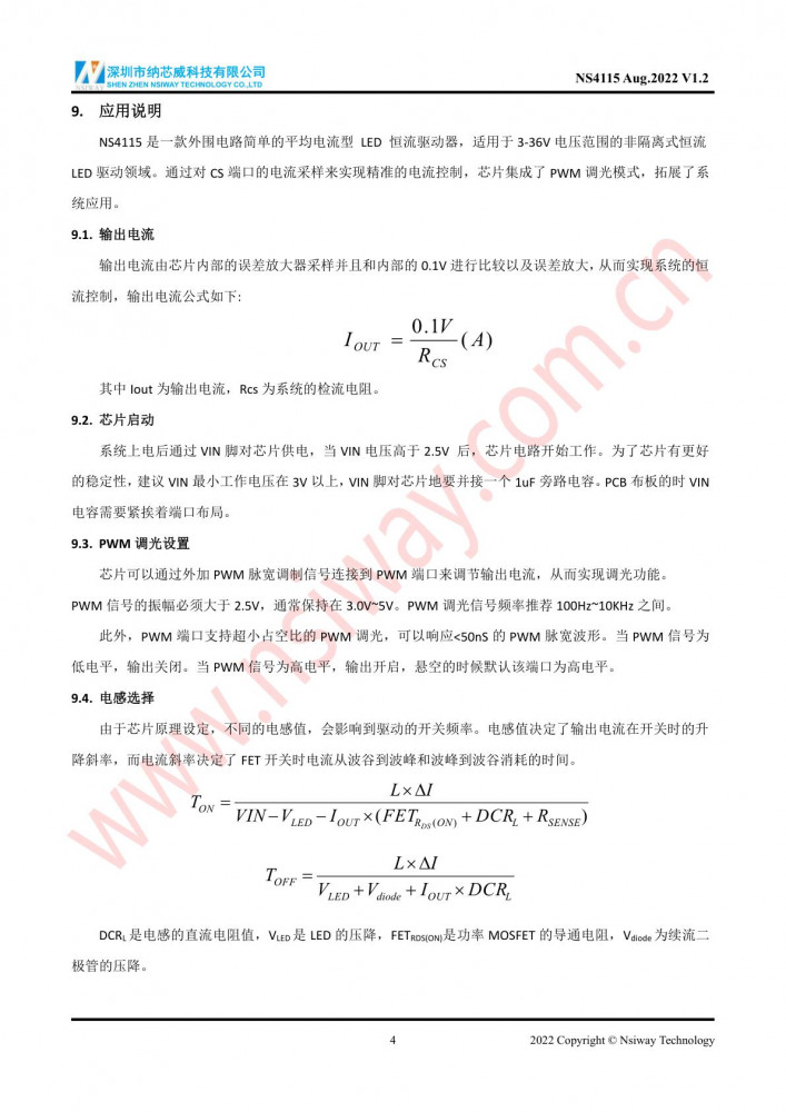 NS4115 datasheet page 4