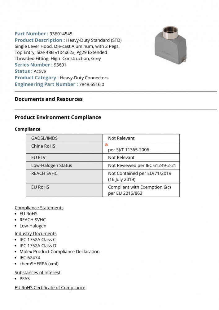 936014545 product document image 1