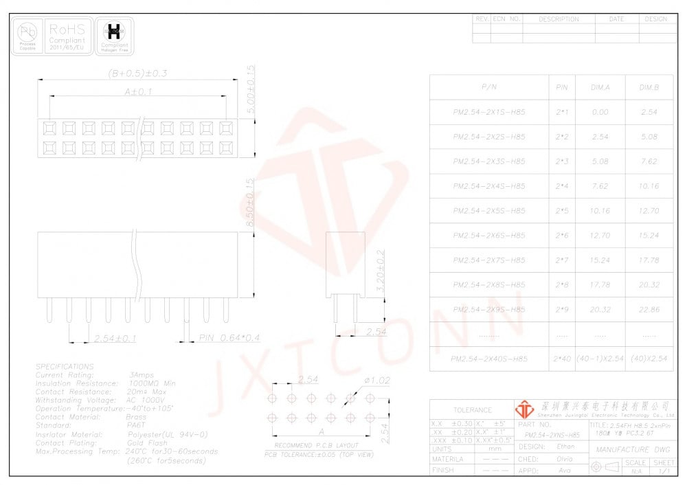 PM2.54-2X5S-H85 manufacturer drawing and specification page