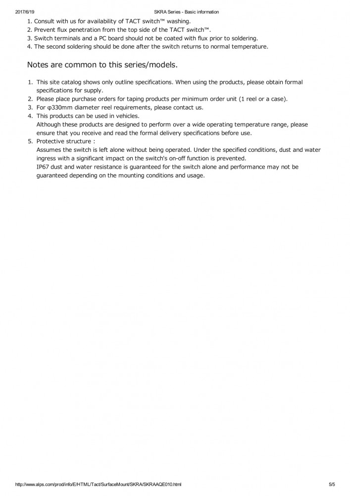 SKRAAQE010 technical page 5