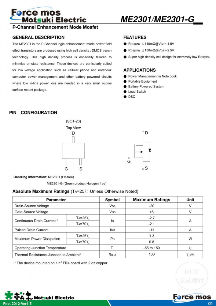 ME2301 datasheet page 1