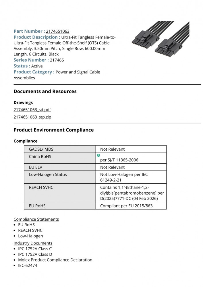 2174651063 product document image, page 1
