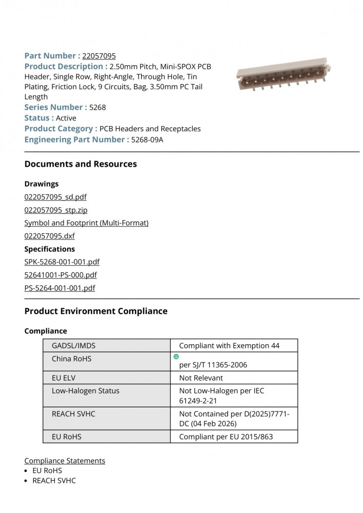 22057095 document preview, page 1