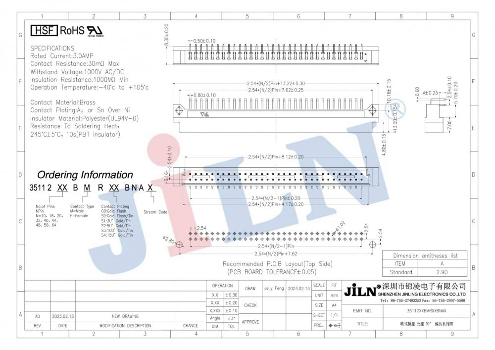 JILN 3511232BMRS0BNA2 technical drawing