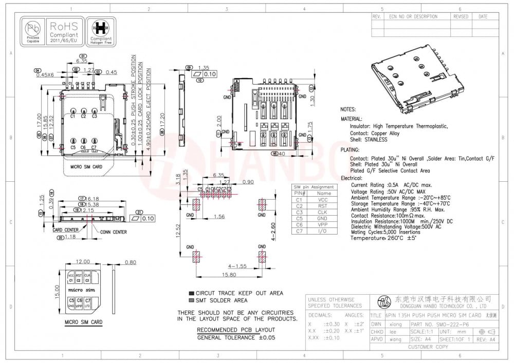 SMO-222-P6 technical document page