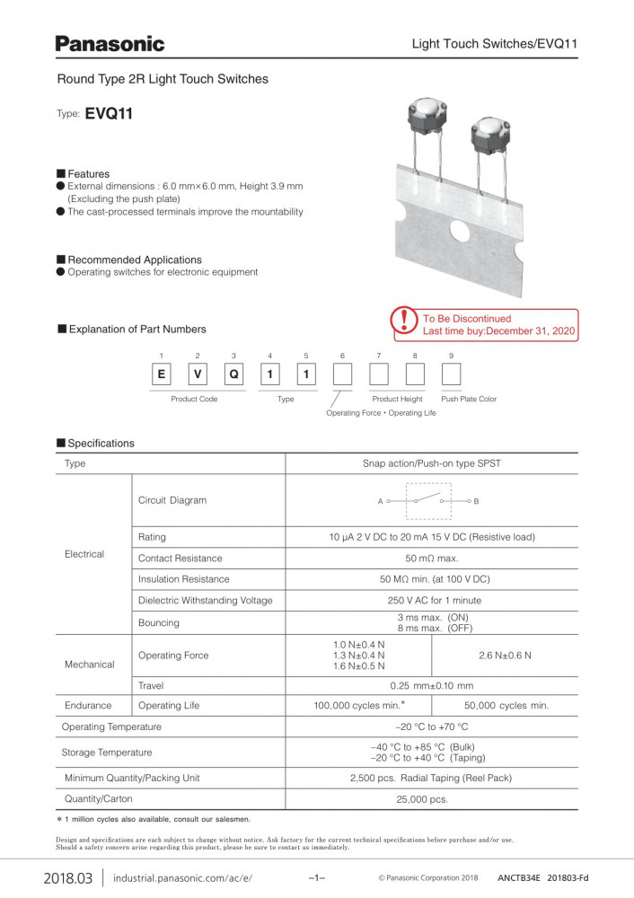 PANASONIC EVQ11 technical document page 1