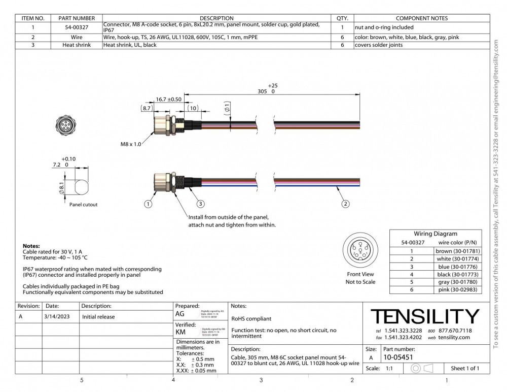 Tensility 10-05451 product drawing