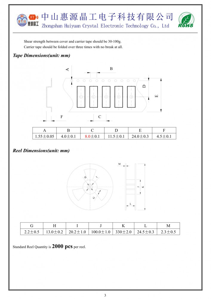 HY6M49SSSMDOB2R20 technical document page 3
