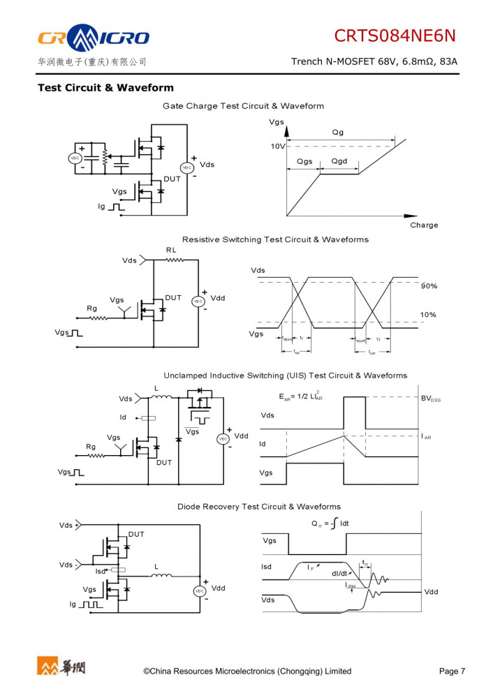 CRTS084NE6N datasheet page 7