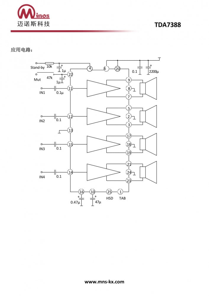 TDA7388 datasheet page 4
