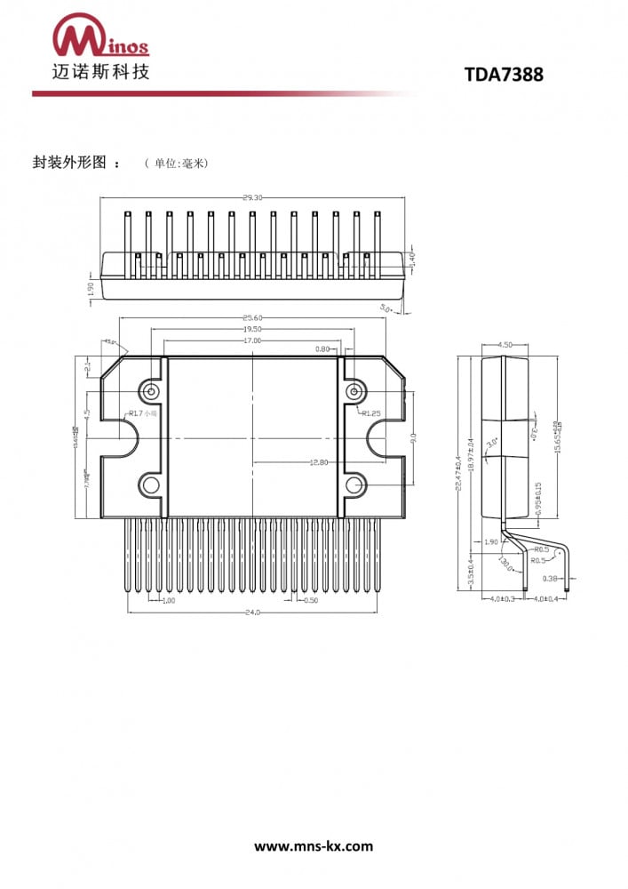TDA7388 datasheet page 5
