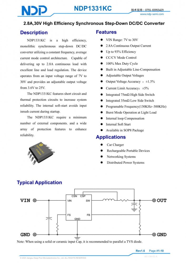 NDP1331KC datasheet page 1