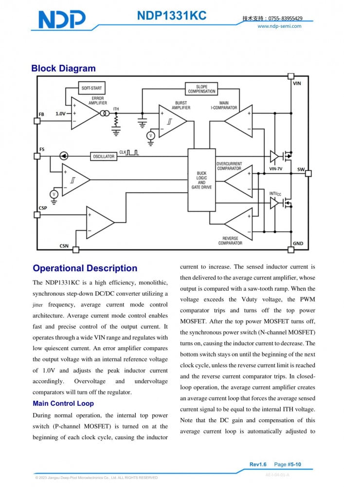 NDP1331KC datasheet page 5