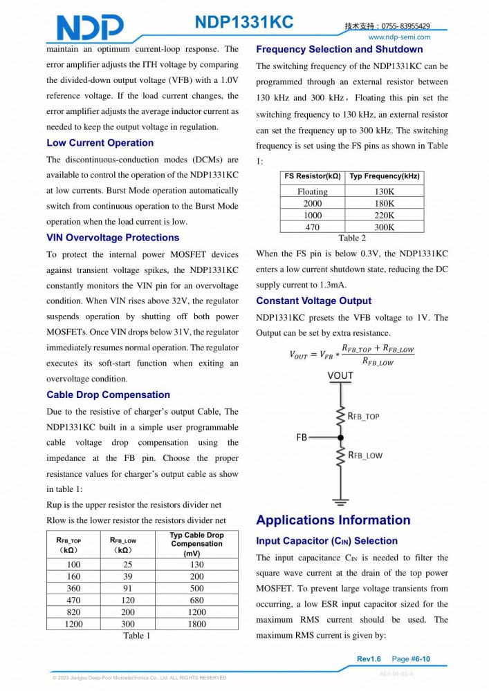 NDP1331KC datasheet page 6