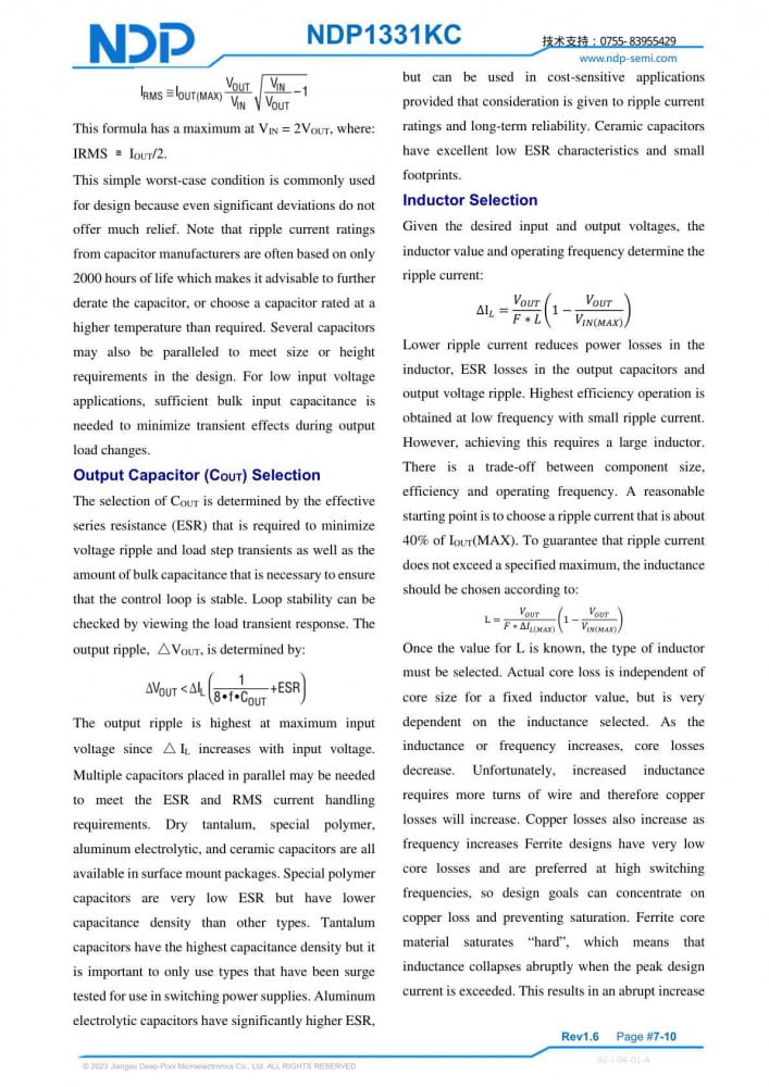 NDP1331KC datasheet page 7