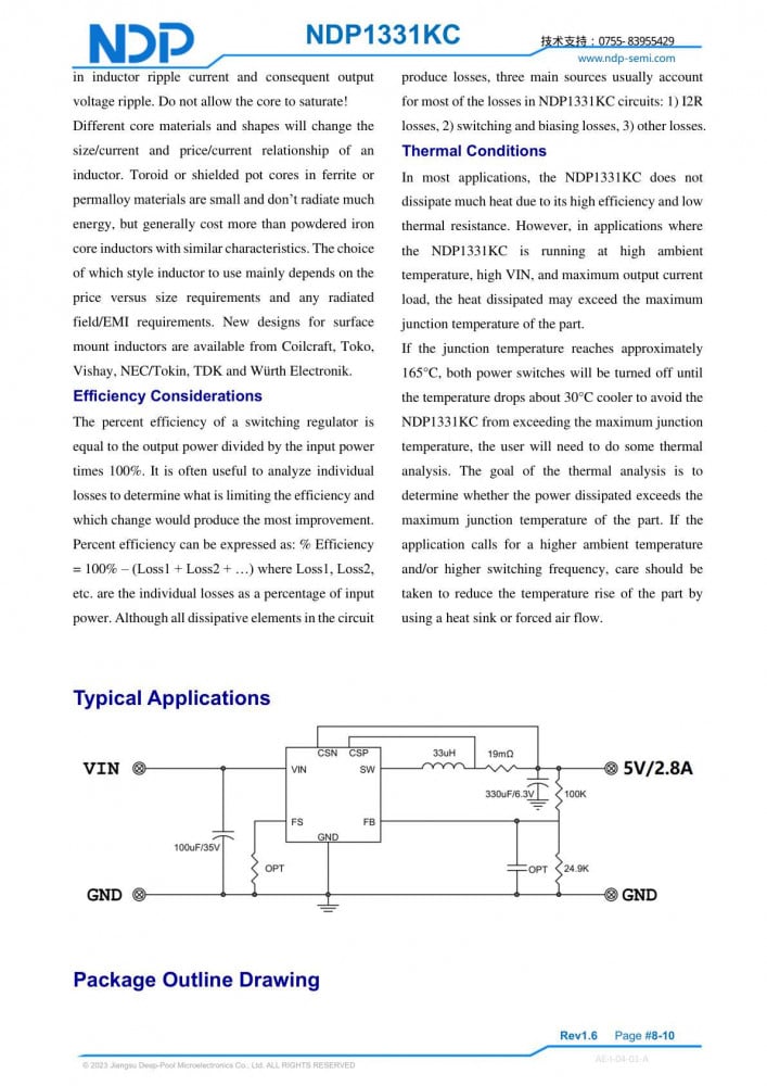 NDP1331KC datasheet page 8