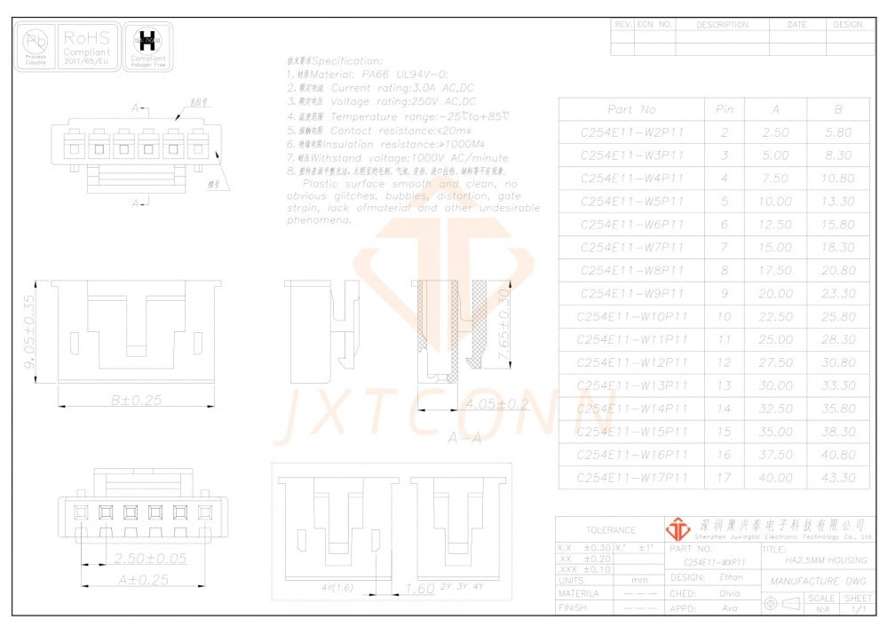 C254E11-W7P11 technical drawing page 1