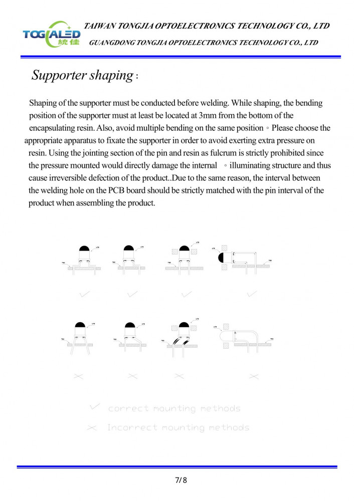 TJ-IEL736FOI4FLC94FR-A5 specification page 7