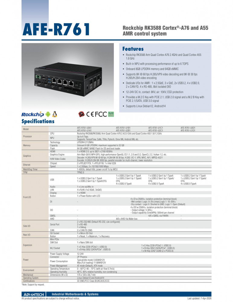 AFE-R761 product document page 1